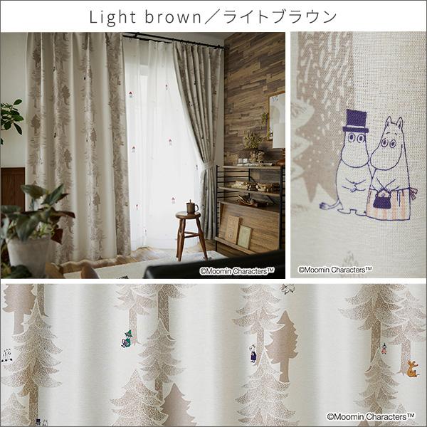 遮光カーテン ムーミン ドレープカーテン 100×178cm 2枚 ライトブルーグリーン色 形状記憶加工 : InteriorShopMikiya - 通販 - Yahoo!ショッピング