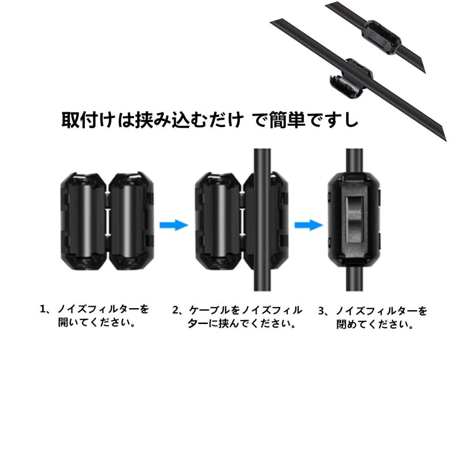 YFFSFDC フェライトコア 内径Φ3.5mm Φ5mm Φ7mm Φ9mmΦ13mm 20個 セット ブラック 電源線 高周波 ノイズフィルター 送料無料 : mikopia - 通販 ...