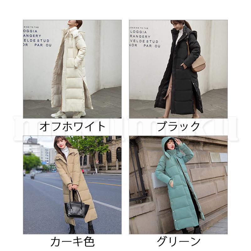 ロングコート 中綿コート ひざ下丈 ダウンコート カーキ ブラック 防寒