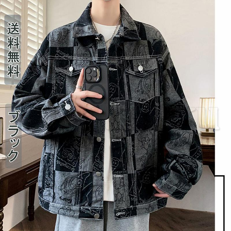 Gジャン メンズ デニムジャケット ジャケット デニム ジージャン 春 春服 上着 アウター ブルゾン カジュアル お洒落 細身 ブラック キャラクター 送料無料 : ミックミック - 通販 ...