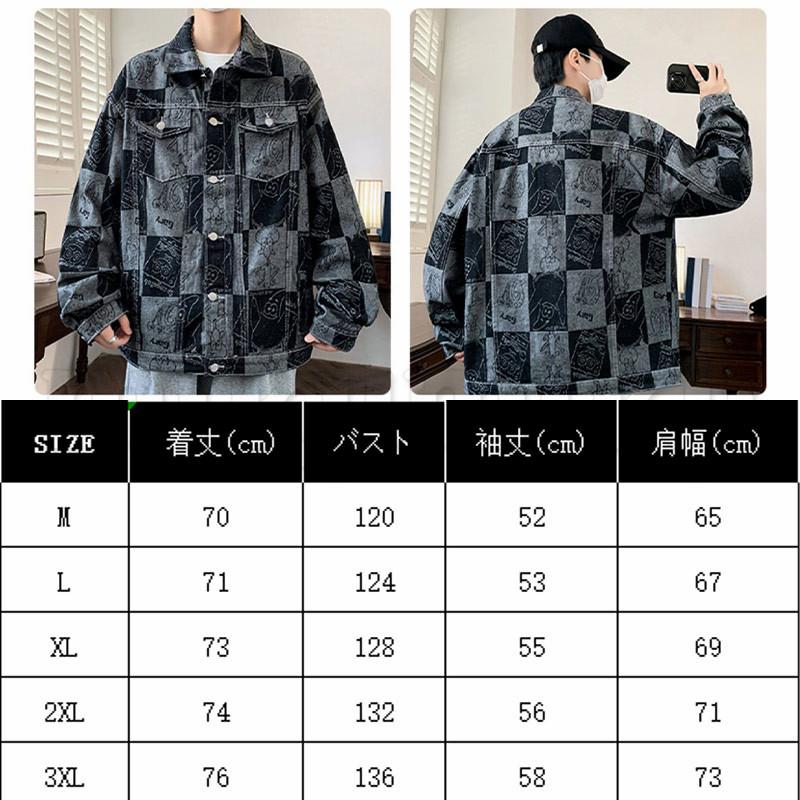 Gジャン メンズ デニムジャケット ジャケット デニム ジージャン 春 春服 上着 アウター ブルゾン カジュアル お洒落 細身 ブラック キャラクター 送料無料 :c24ga0033:ミック ...