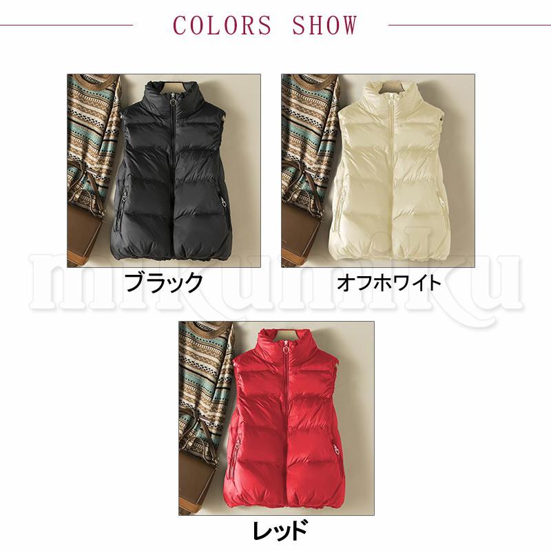 ダウンベスト ショートベスト レディース 中綿ベスト ライトアウター 前開き 秋冬 トップス ジャケット 羽織り 厚手 フードなし ノースリーブ 送料無料 : sy24t0055 : ミック ...