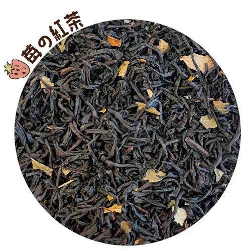 苺の紅茶 ティーバッグ3g×10p【メール便 3】 お茶 日本茶 緑茶 煎茶 紅茶 中国茶 ハーブティー : 三國屋善五郎 - 通販 ...