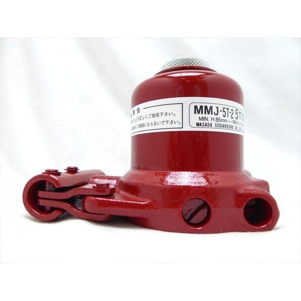 マサダ ミニオイルジャッキ ロング 5TON MMJ-5T-2 MMJ5T2 : カイノス Yahoo!ショッピング店 - 通販 - Yahoo!ショッピング