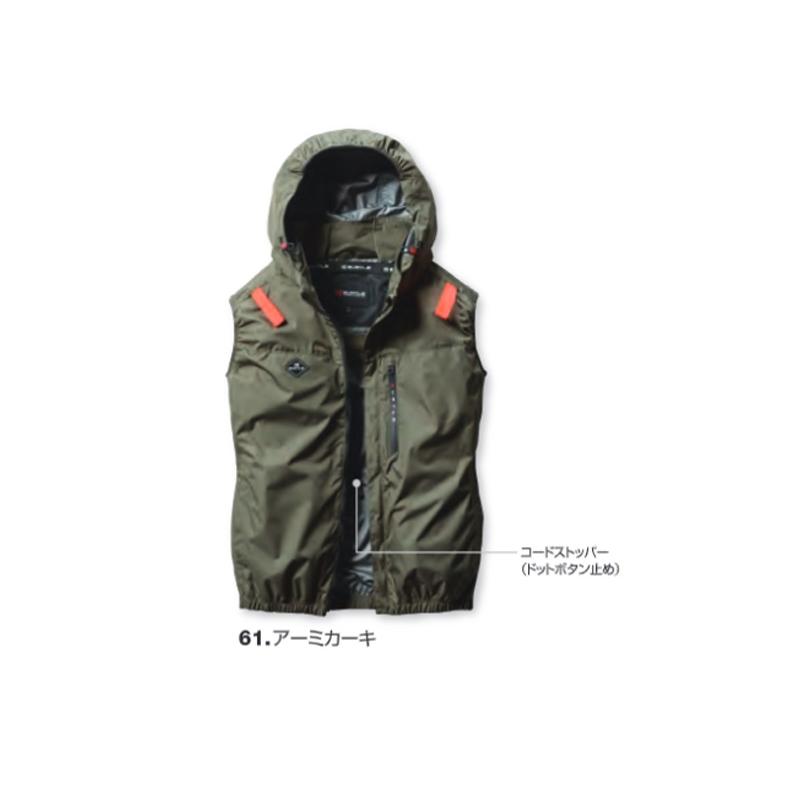 バートル BURTLE ACベスト ＜AC2064＞ 【WORKWEAR AIRCRAFT 夏 空調 服 ファン 】 : カイノス Yahoo ...