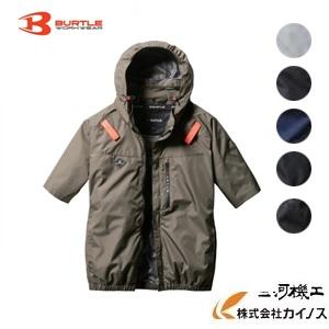 バートル BURTLE AC半袖ブルゾン ＜AC2066＞ 【WORKWEAR AIRCRAFT 夏 空調 服 ファン 】 : カイノス Yahoo!ショッピング店 - 通販 - Yahoo ...