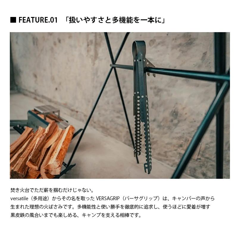 TOYOTOMI トヨトミ GEAR MISSION 火ばさみ VERSAGRIP ＜VG-GM1＞ TOYOTOMI【 ギアミッション キャンプ 焚火 ギア】 : カイノス Yahoo ...