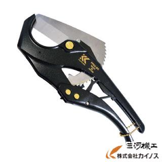 フジ矢 黒金シリーズ 塩ビ管カッター 最大外径φ60mm ＜FP60-BG＞ : カイノス Yahoo!ショッピング店 - 通販 - Yahoo!ショッピング