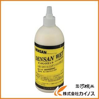 DENSAN デンサン デンサンウェット0.5L ND-55S : カイノス Yahoo!ショッピング店 - 通販 - Yahoo!ショッピング