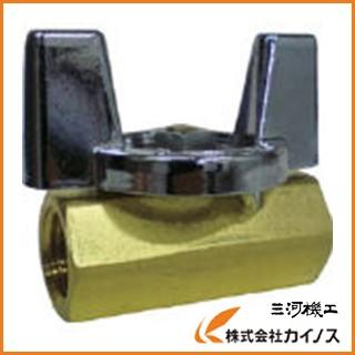 フジキン 黄銅製1.96MPaミニボール弁10A（3／8） DBV-12C-BU-R : カイノス Yahoo!ショッピング店 - 通販 - Yahoo!ショッピング