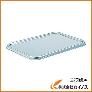 TRUSCO ステンレス深型組バット 蓋 5号 T-FU-7F : カイノス Yahoo!ショッピング店 - 通販 - Yahoo!ショッピング