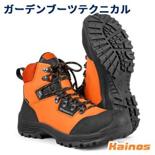 ハスクバーナ(Husqvarna) ガーデンブーツテクニカル 【36(23.5cm)〜47(30cm)】 : 40001054 : カイノス Yahoo!ショッピング店 - 通販 ...