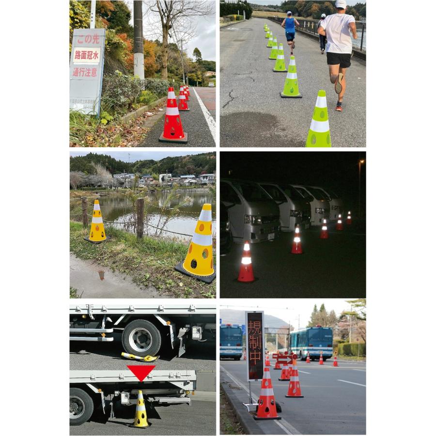 カーボーイ 穴あきコーン 反射ホワイト 【CHR-700RE / CHR-700BL / CHR-700GY / CHR-700YE / CHR-700WH】 :40001134:カイノス ...