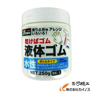 ユタカメイク ゴム 液体ゴム ビンタイプ 250g入り 白 BE-1 BE1 : カイノス Yahoo!ショッピング店 - 通販 - Yahoo!ショッピング