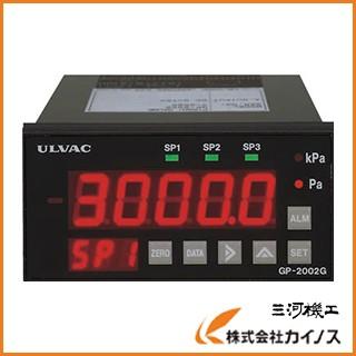 ULVAC ピラニ真空計（デジタル仕様） GP−2001G／WP−01 GP2001G/WP01 : カイノス Yahoo!ショッピング店 ...