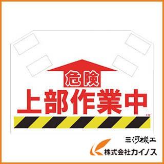SHOWA 筋かいシート S-003 S003 :8194012:カイノス Yahoo!ショッピング店 - 通販 - Yahoo!ショッピング