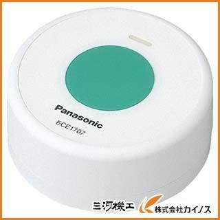Panasonic 小電力型ワイヤレス 卓上発信器 ECE1707P : カイノス Yahoo!ショッピング店 - 通販 - Yahoo!ショッピング
