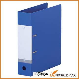 リヒト A4／S D型リングファイル（650枚） 青 G2280-8 G22808 : カイノス Yahoo!ショッピング店 - 通販 - Yahoo!ショッピング