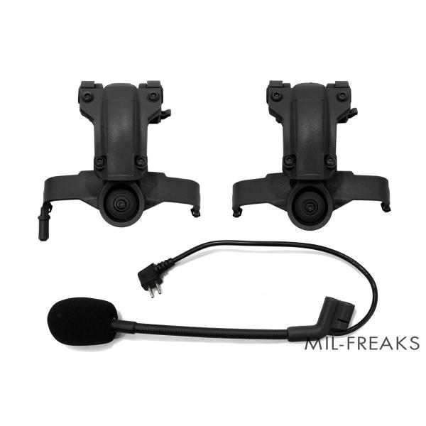 FMA Ops-Coreタイプ AMPスタイル ARCレールアダプター Comtac 2/3用 ブラック : ミリタリーショップ MIL ...
