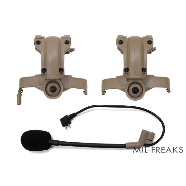 FMA Ops-Coreタイプ AMPスタイル ARCレールアダプター Comtac 2/3用 アーバンTAN : ミリタリーショップ MIL ...