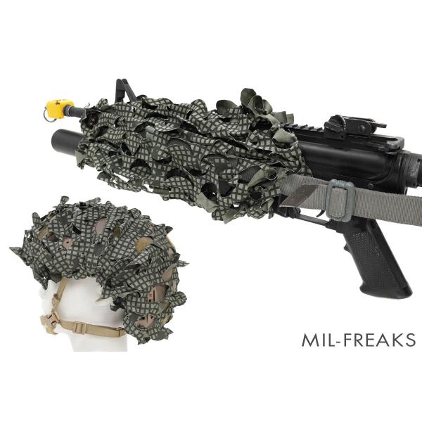 TMC カモフラージュ レーザーカット ヘルメット / ライフル カバー デザート ナイトカモ : ミリタリーショップ MIL-FREAKS ...