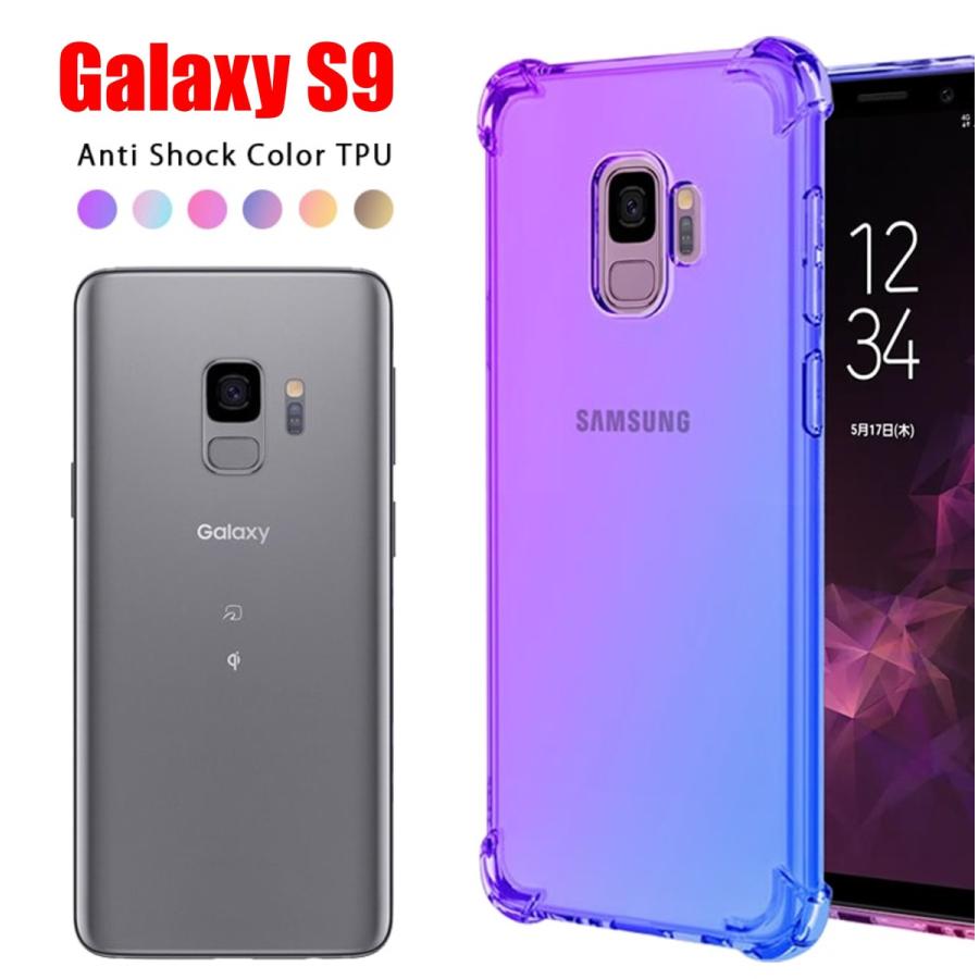 Galaxy S9 スマホケース ギャラクシー ケース クリア カラー グラデーション TPU 耐衝撃 コーナーガード : MildCat ...