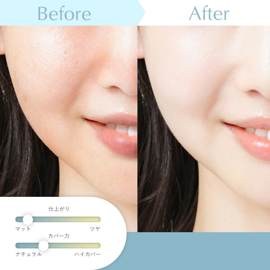 ファンデーション パウダー カバー力 韓国 コスメ ファンデ 毛穴 パフ マスク 保湿 CICA 50代 40代 30代 20代 ミレダ mileda : miledaYahoo!ショッピング ...