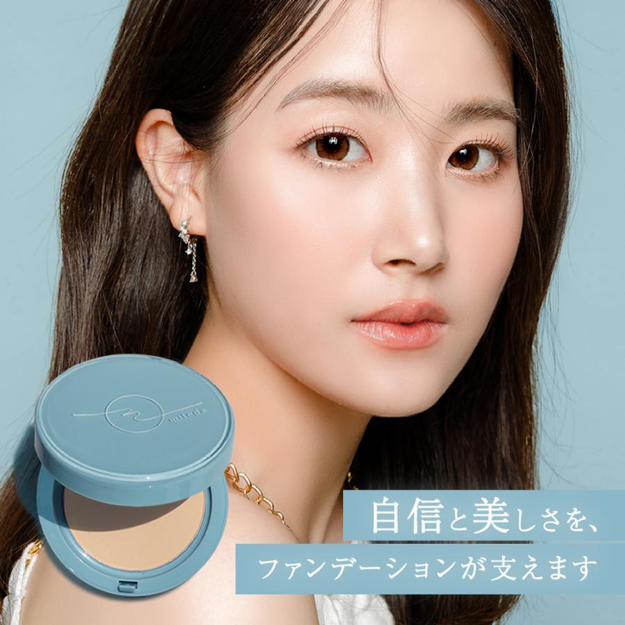 ファンデーション パウダー カバー力 韓国 コスメ ファンデ 毛穴 パフ マスク 保湿 CICA 50代 40代 30代 20代 ミレダ mileda : miledaYahoo!ショッピング ...
