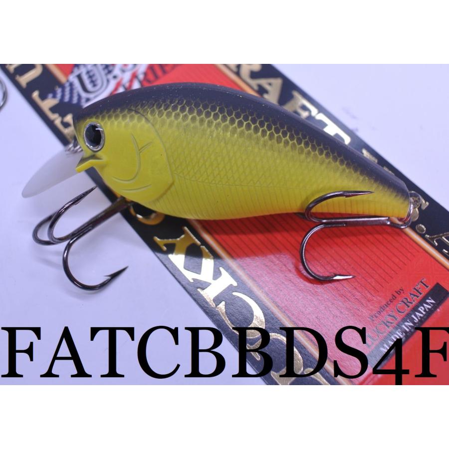LUCKY CRAFT ラッキークラフト LC1.5 LC2.5 FATCBMR FATCB BDS : ルアー&ロッド マイルストーン - 通販 - Yahoo!ショッピング
