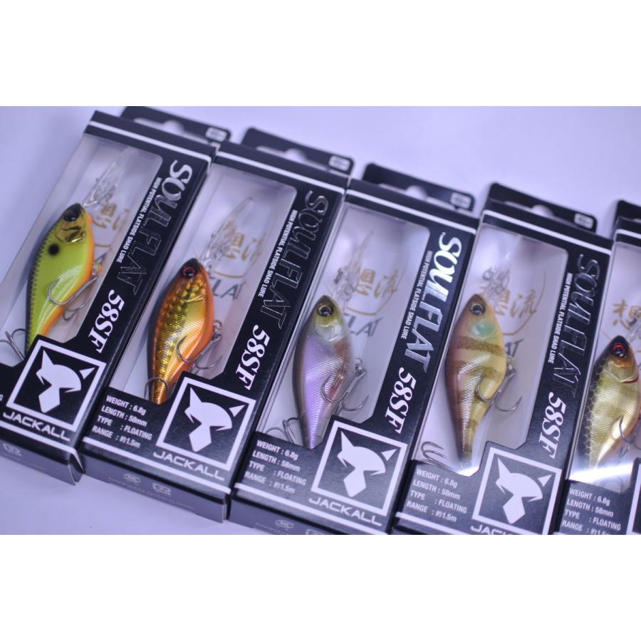 JACKALL ジャッカル ソウルフラット58SF : ルアー&ロッド マイルストーン - 通販 - Yahoo!ショッピング