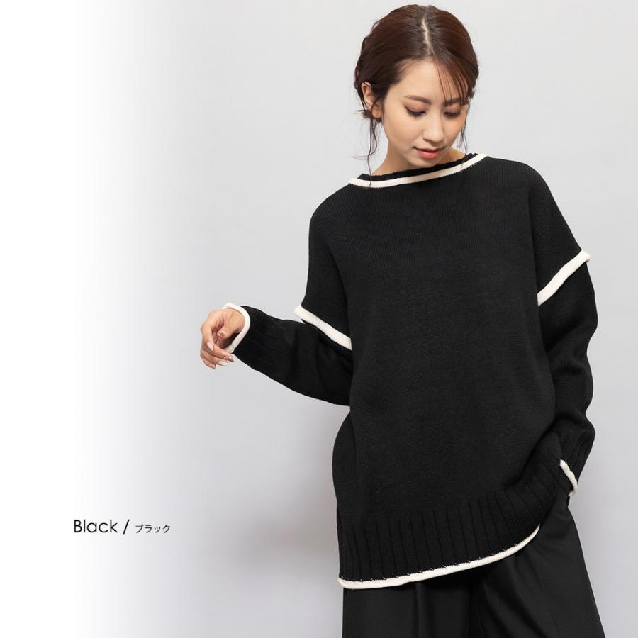 2WAY カーディガン 配色ニット レディース ニットトップス 前後 2WAY カーディガン 配色ニット レディース ニットトップス 前後