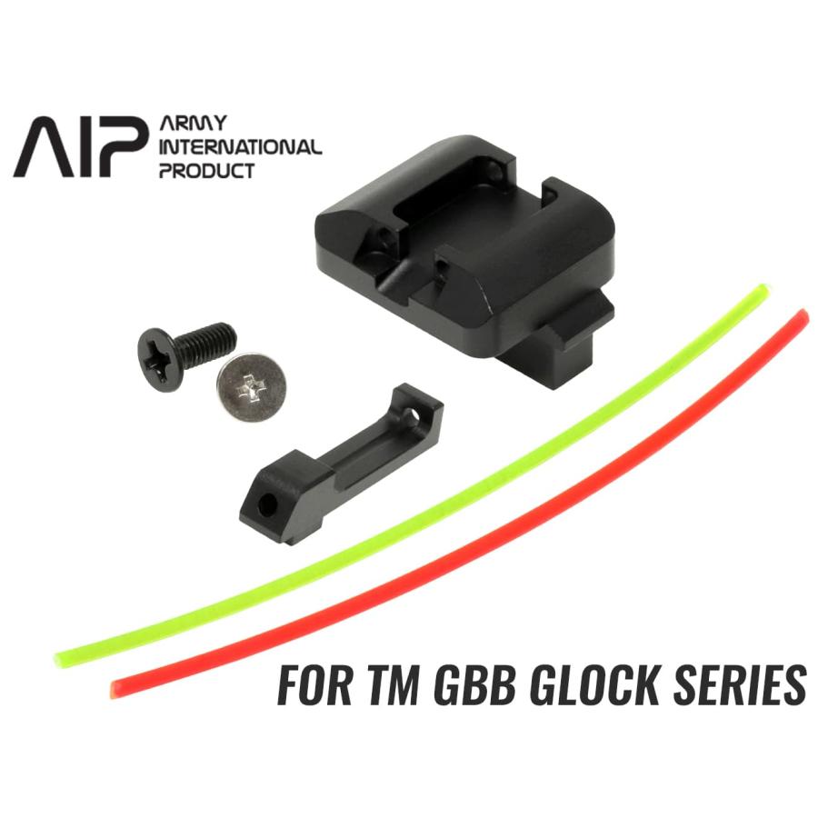 AIP005-TMGK AIP CNC アルミフロントサイト＆リアサイトセット ファイバー GLOCK :AIP005-TMGK:MILITARY BASE - 通販 - Yahoo!ショッピング