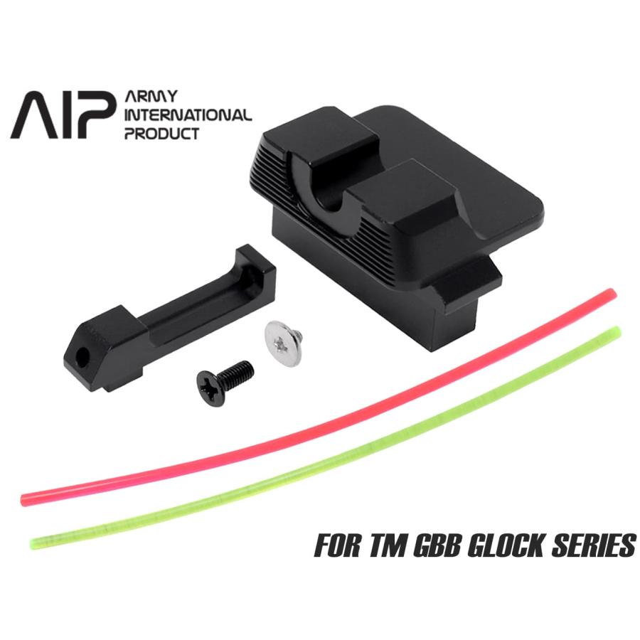 AIP005-TMGK-02 AIP アルミCNC コンバットサイトセット GLOCK : MILITARY BASE - 通販 - Yahoo!ショッピング