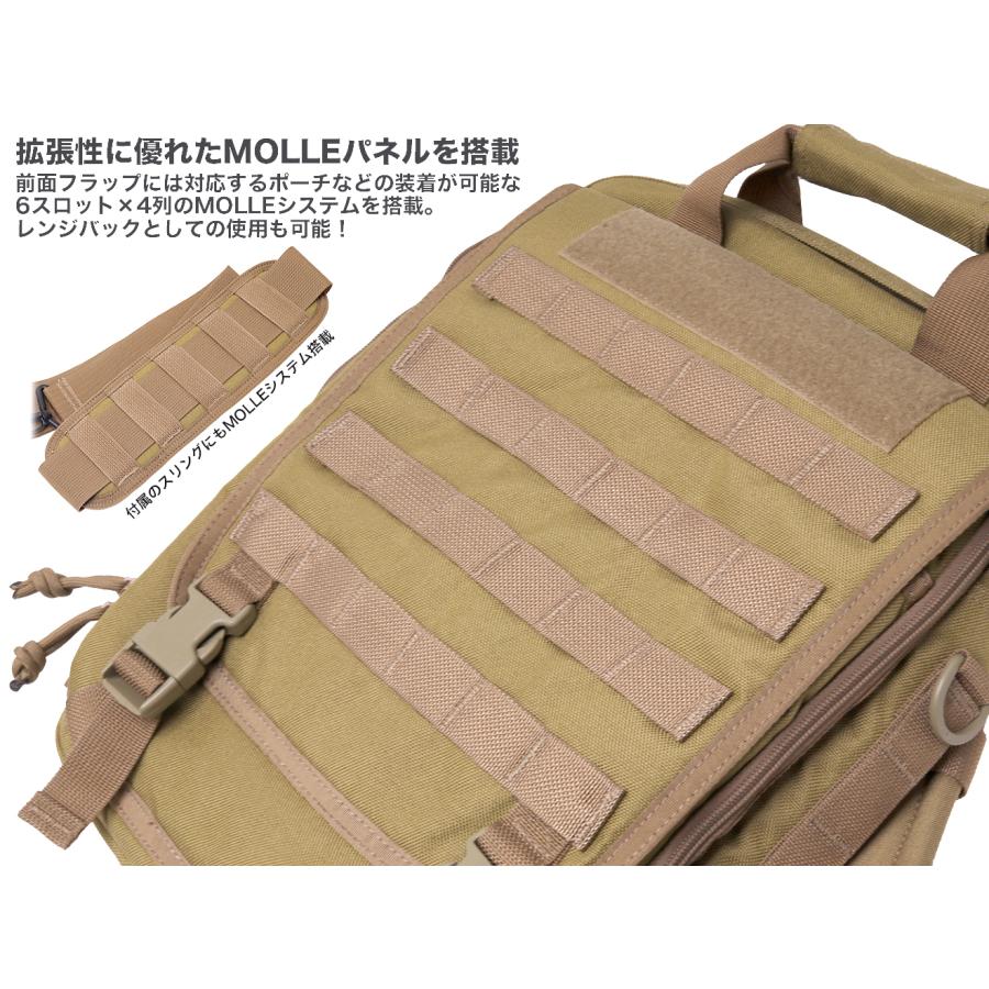 B-16C(MC) GUARDER 3WAY MOD タクティカルバッグ :B-16CMC:MILITARY BASE - 通販 - Yahoo!ショッピング