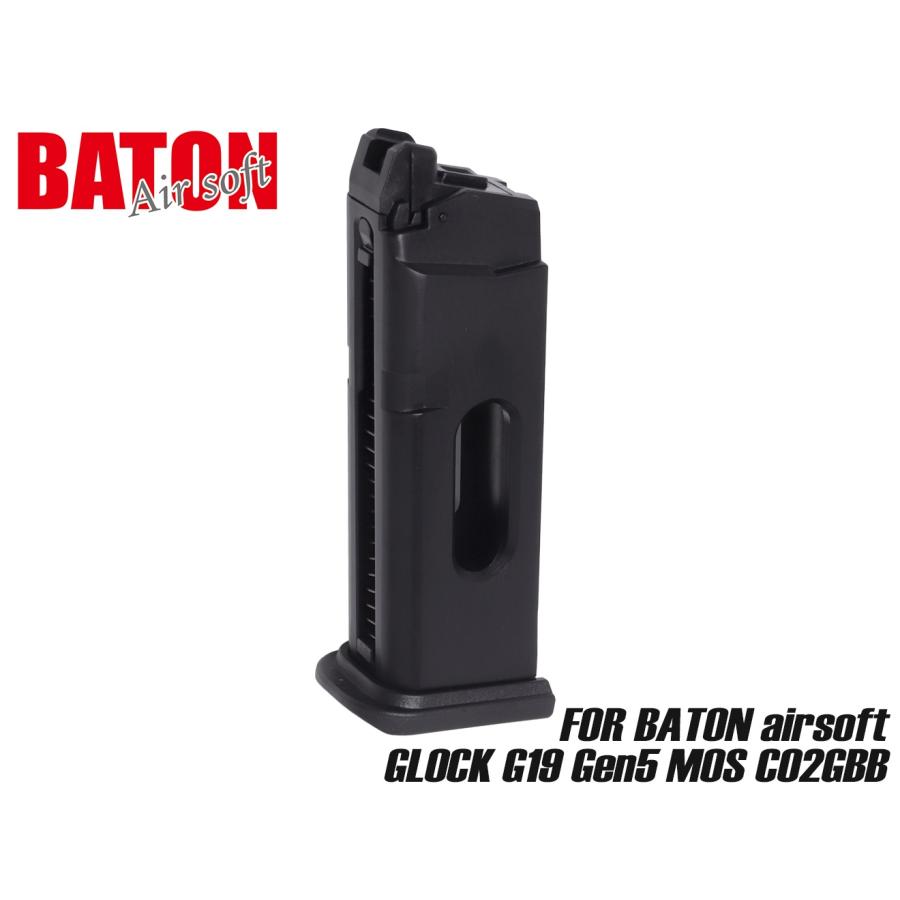 BT-GB-014 BATON airsoft GLOCK G19 CO2 8gマガジン 20発装填 : MILITARY BASE - 通販 ...