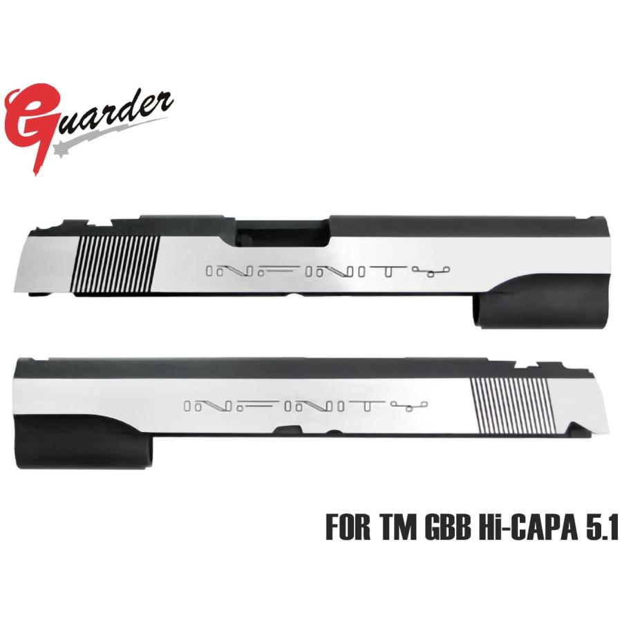 CAPA-17(I) GUARDER INFINITY Dual Ver.アルミスライド for TM GBB Hi-CAPA5.1 ...