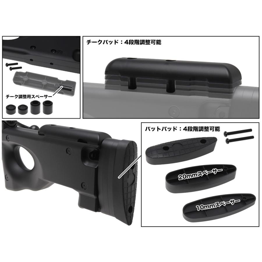 CRW-AC-007 クラウンモデル エアーコッキング ボルトアクションライフル タイプ96 ジュニア 10才以上用 : MILITARY ...