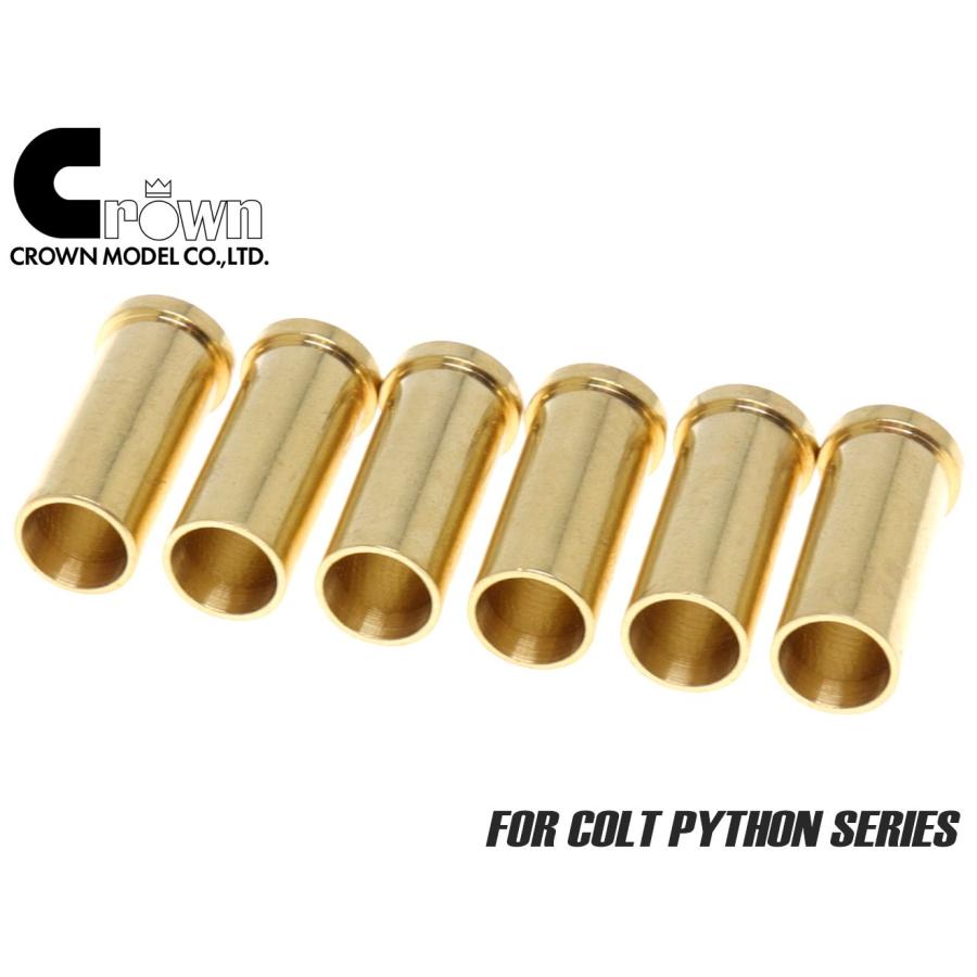 CRW-GR-003 クラウンモデル ガスリボルバー カートリッジ PYTHON用 : MILITARY BASE - 通販 - Yahoo!ショッピング