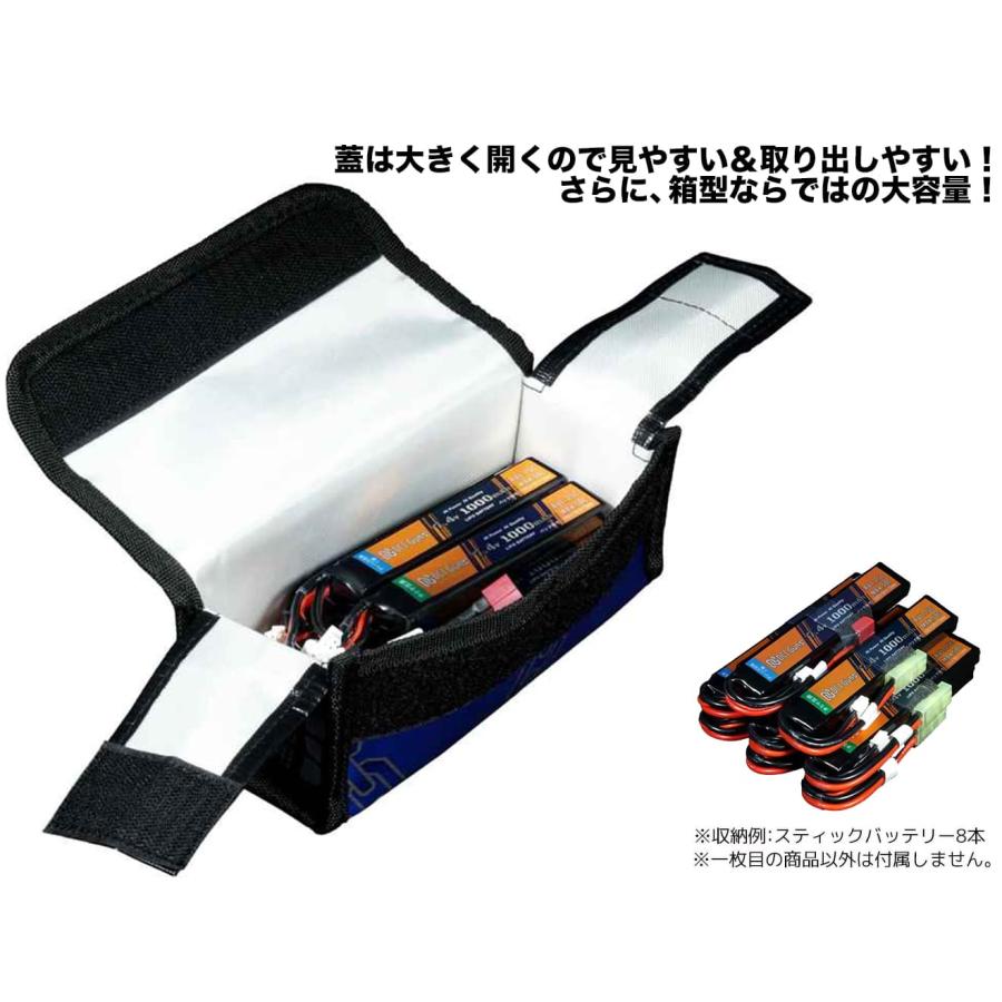 DCI-BAT-014 DCI Guns Li-Po セーフティバッグ : MILITARY BASE - 通販 - Yahoo!ショッピング