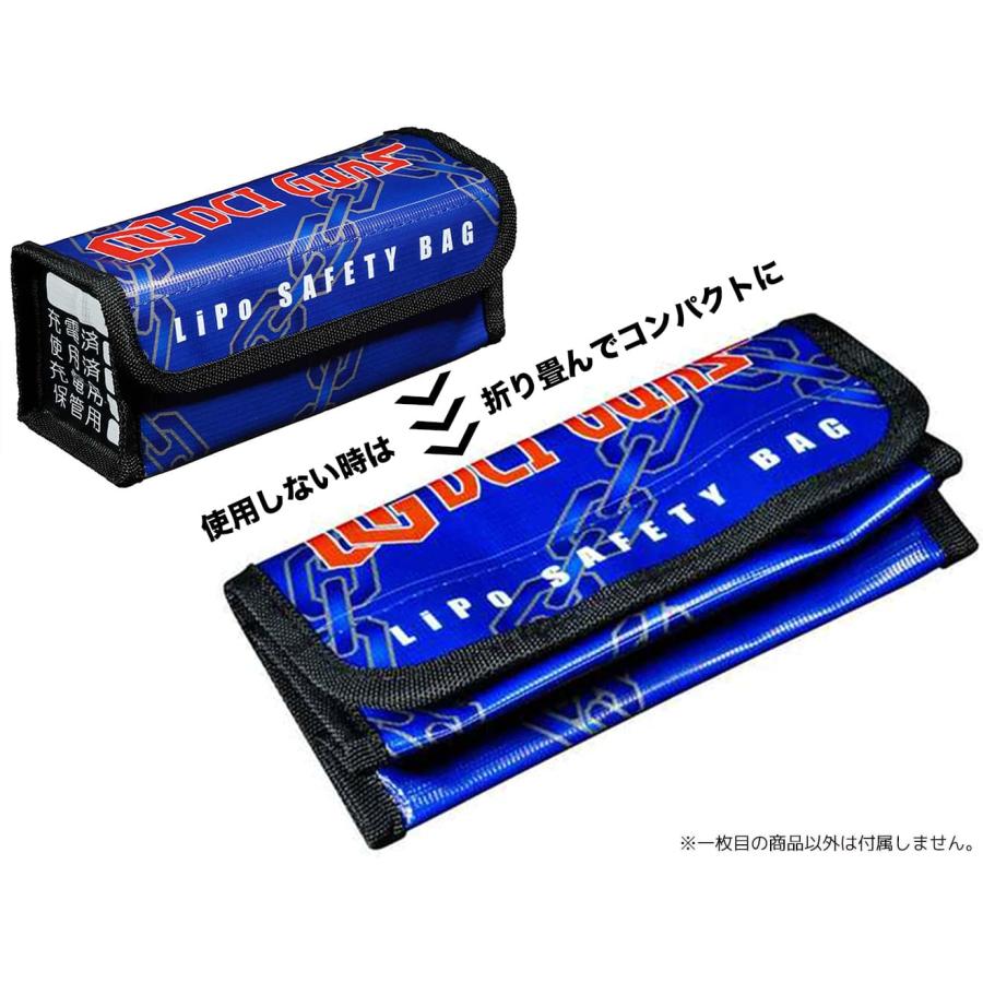 DCI-BAT-014 DCI Guns Li-Po セーフティバッグ : MILITARY BASE - 通販 - Yahoo!ショッピング