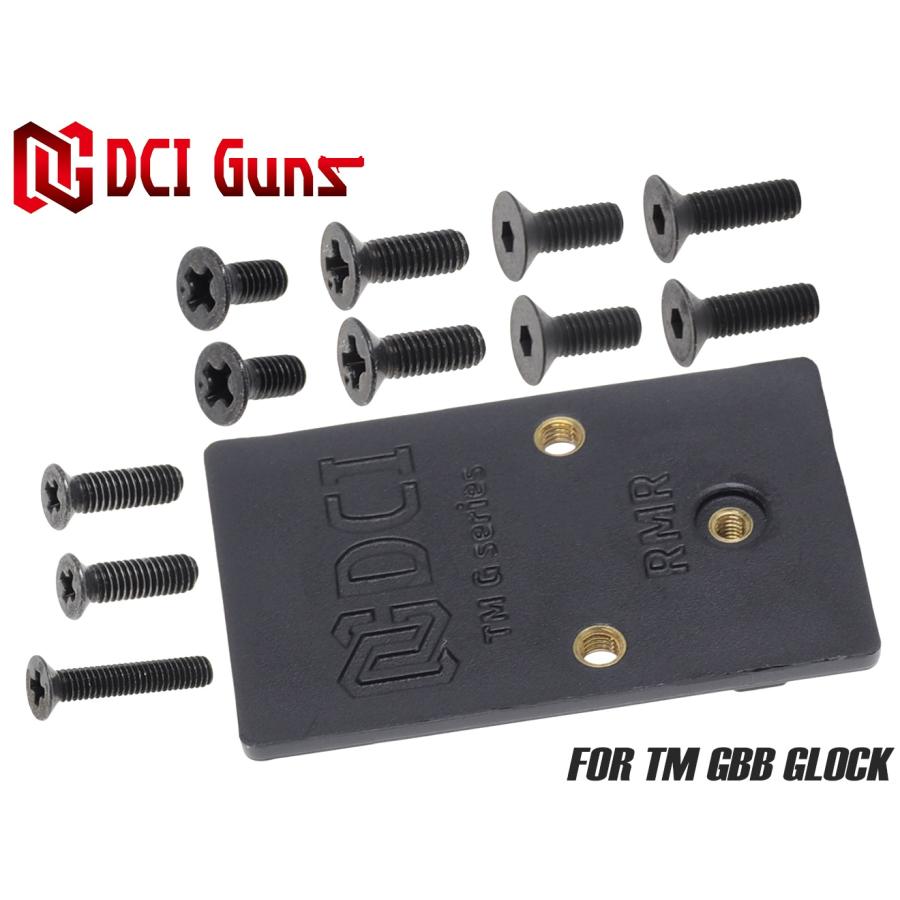 DCI-GBST-054 DCI Guns プラスチックマウント RMR/SRO 東京マルイ グロックシリーズ用(Gen5除く ...