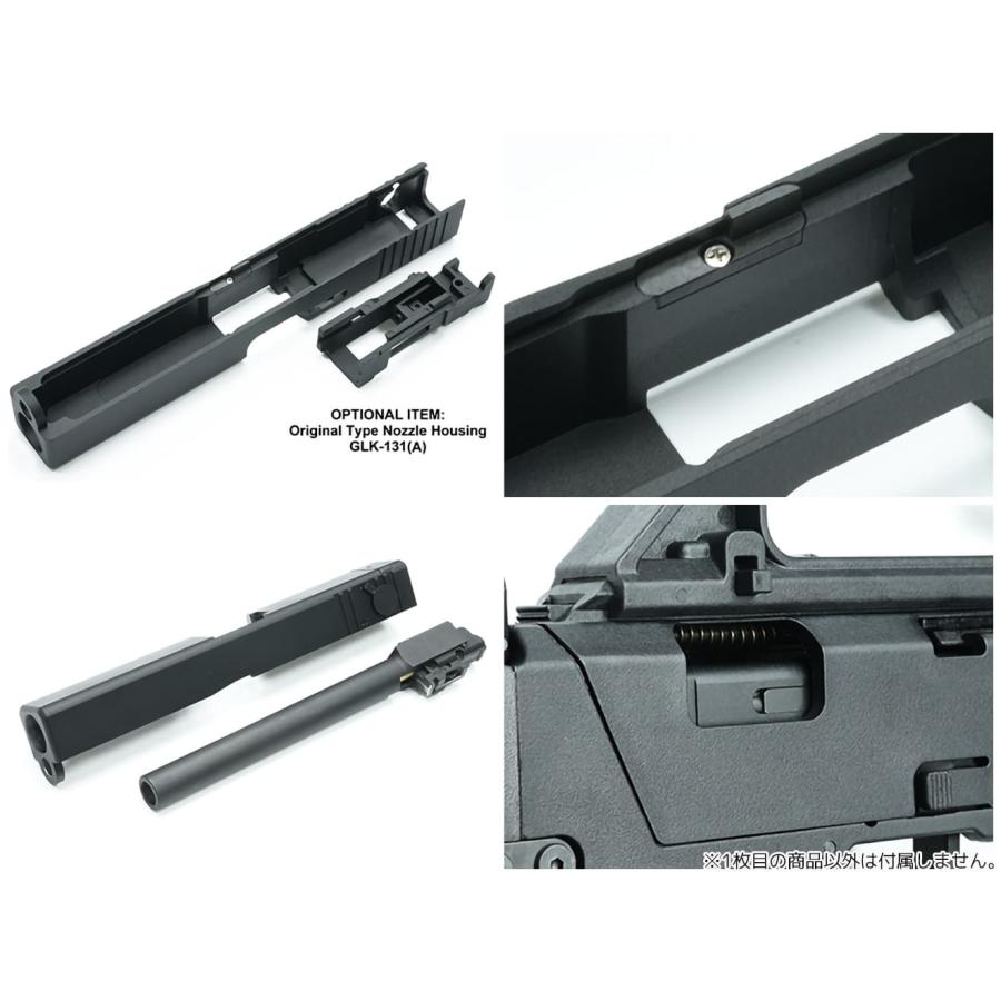 FMG9-05(BK) GUARDER FMG-9 スチールCNC スライド : MILITARY BASE - 通販 - Yahoo!ショッピング