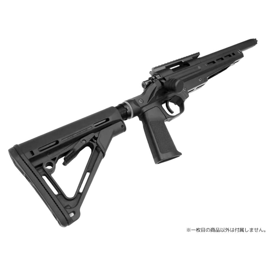 GA-AC-006 G.A.W. 東京マルイ VSR-ONE用 ARバッファーチューブアダプター : ga-ac-006 : MILITARY BASE - 通販 - Yahoo!ショッピング