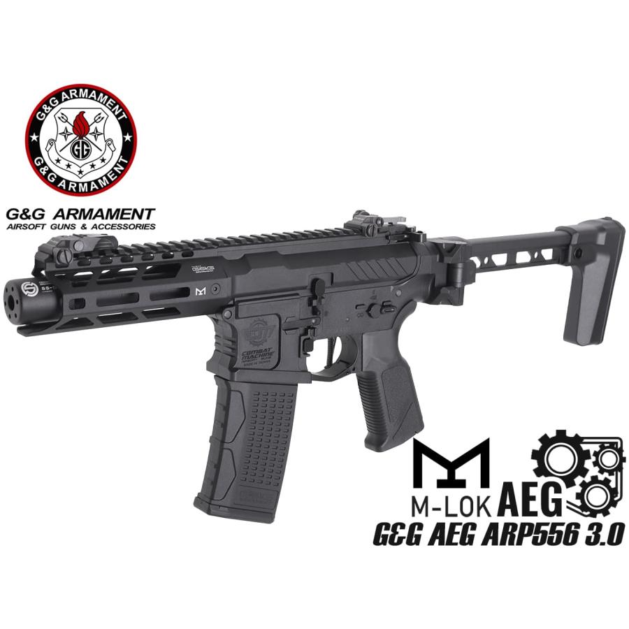 GG-ARP556-002 G&G ARP-556 3.0本体 : MILITARY BASE - 通販 - Yahoo!ショッピング