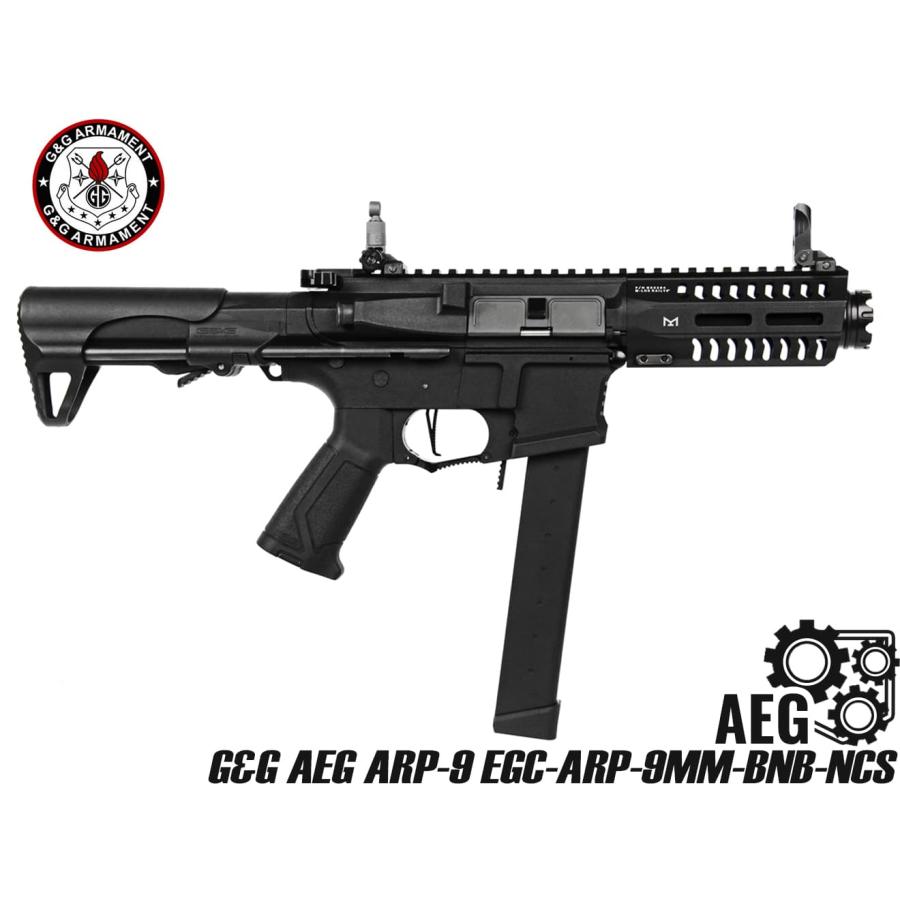 G&G GG-ARP9-001 G&G 電動ガン ARP-9 EGC-ARP-9MM-BNB-NCS : MILITARY BASE - 通販 - Yahoo!ショッピング