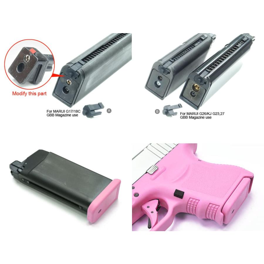 GLK-105(P) GUARDER スタンダード マガジンベース マルイ GBB GLOCK用 GLOCK-105(P ...