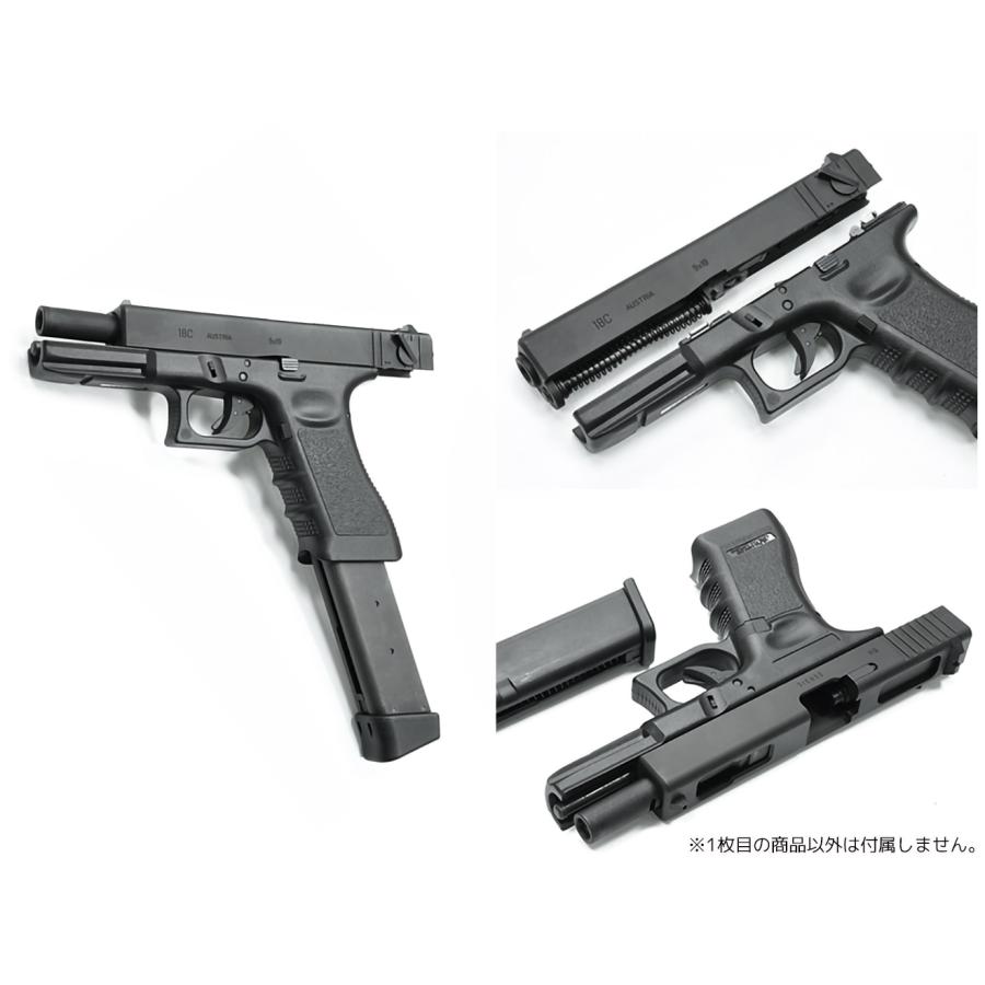 GLK-35(BK) GLK-35(BK) GUARDER スチールCNC スライド 2023Ver for マルイ G18C :GLK ...