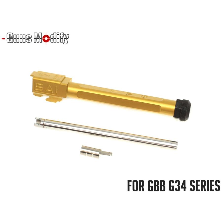 GM0362 Guns Modify G34 SA ボックスフルート アウターバレル/インナーセット ステンレスCNC スレッド GOLD : MILITARY BASE - 通販 ...