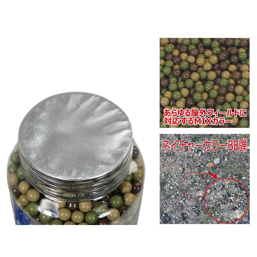 H9425N EAGLE FORCE バイオBB弾ネイチャーブレット 0.2g 2000発 : MILITARY BASE - 通販 - Yahoo!ショッピング