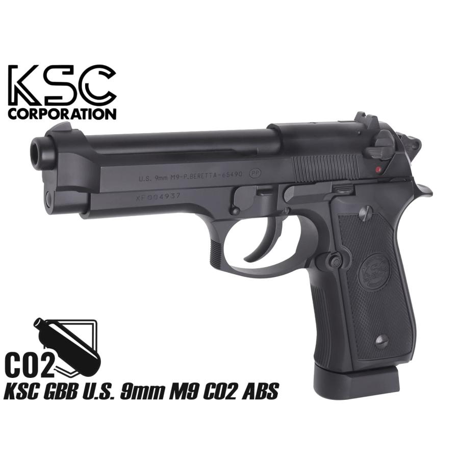 H9606BCO2 KSC GBB U.S. 9mm M9 CO2 ABS 本体 : MILITARY BASE - 通販 - Yahoo!ショッピング